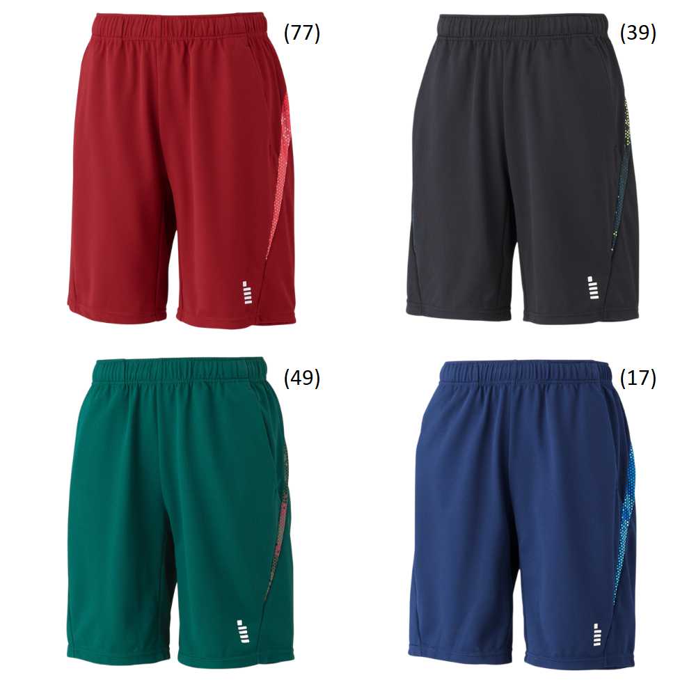 注意事項 ・在庫更新から注文の間に欠品、入荷時期変更などがある可能性があります。 欠品の場合はご注文のキャンセル、入荷時期変更の場合はメールで連絡いたします。 入荷時期変更の場合、変更連絡から1週間以内なら変更商品のみキャンセル依頼可能です...