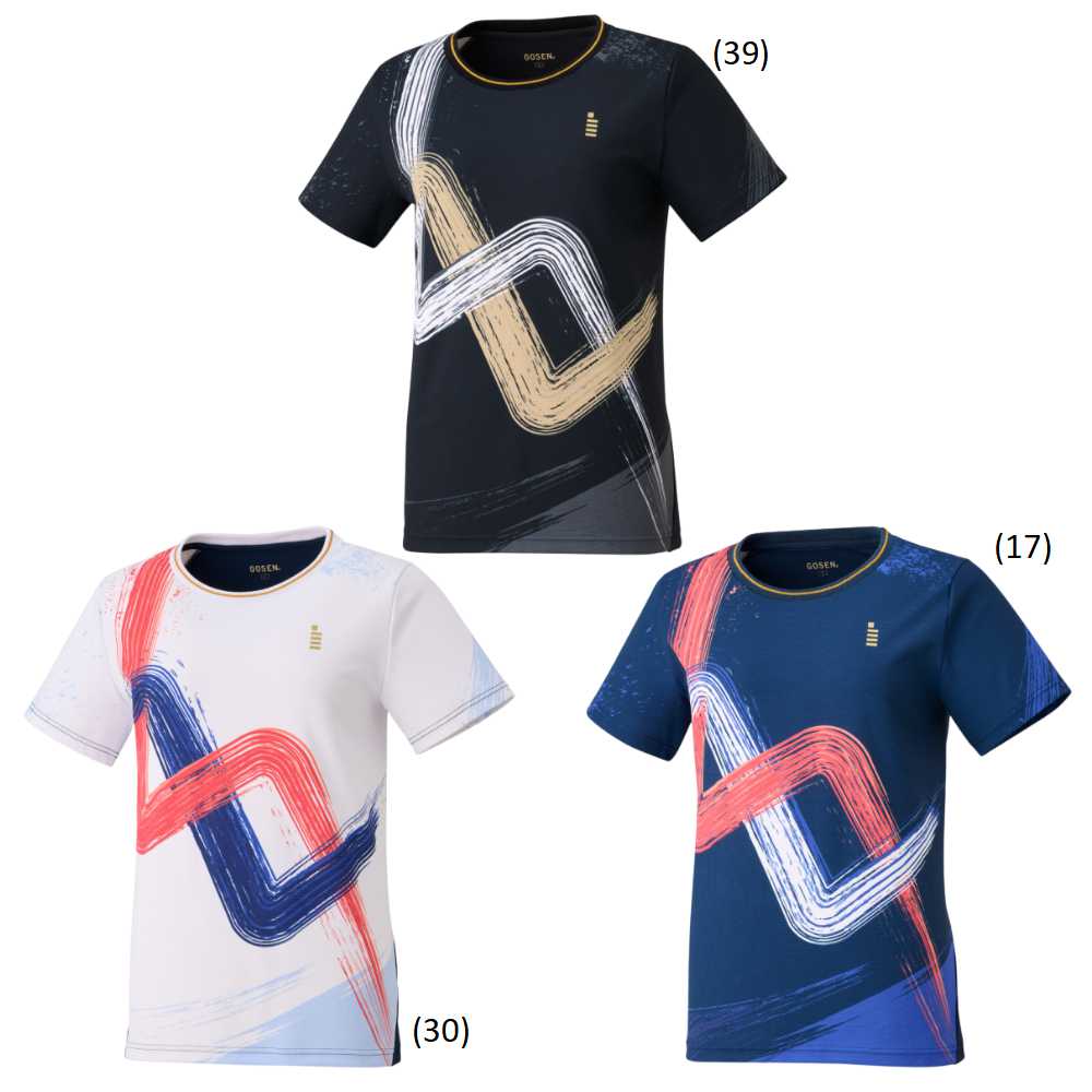 注意事項 ・在庫更新から注文の間に欠品、入荷時期変更などがある可能性があります。 欠品の場合はご注文のキャンセル、入荷時期変更の場合はメールで連絡いたします。 入荷時期変更の場合、変更連絡から1週間以内なら変更商品のみキャンセル依頼可能です...