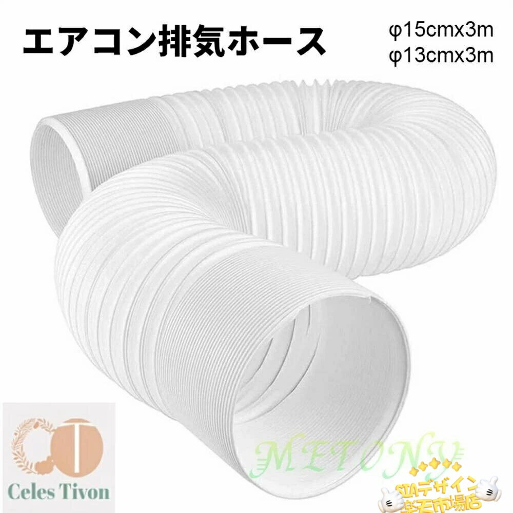 【注意事項】 ◆輸入商品について、ご存知の通り海外の工場での縫製は日本の工場と比べますと、縫製の見劣り・糸のほつれ、製造過程における小さなキズ、シミなどが見られる場合がございますが、不良品ではございません。出荷時にすべての商品を検品しており...