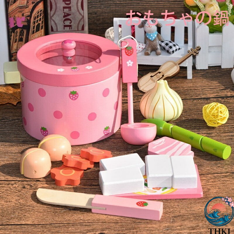 《商品内容》ままごとをする おもちゃの鍋プレゼント 《対象年齢》3歳以上 《生産国》中国