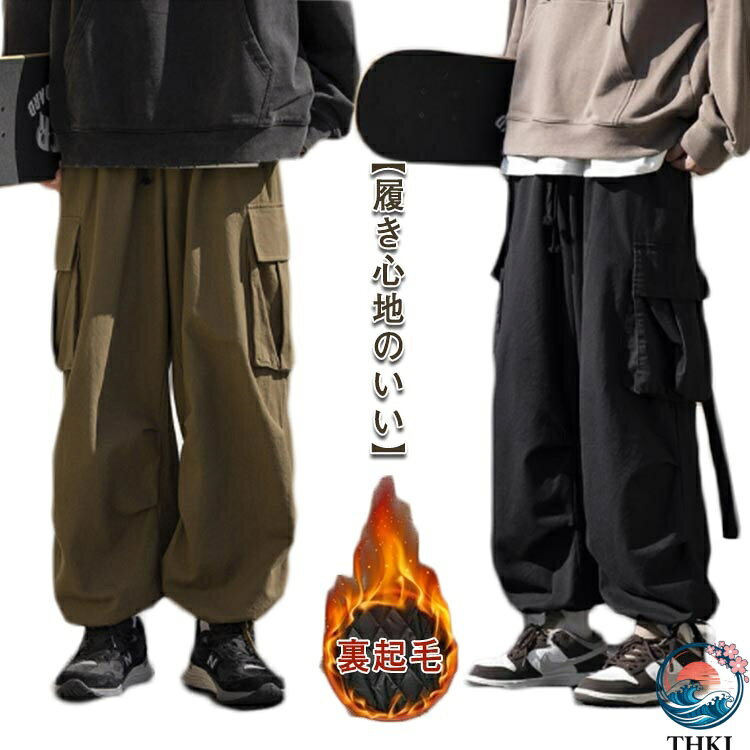 サイズM L XL 2XL 3XLサイズについての説明M ウェスト68cm　ヒップ108cm　ズボン丈99cm　身長165-170cm　体重45-55kg L ウェスト72cm　ヒップ112cm　ズボン丈100cm　身長170-175cm　...