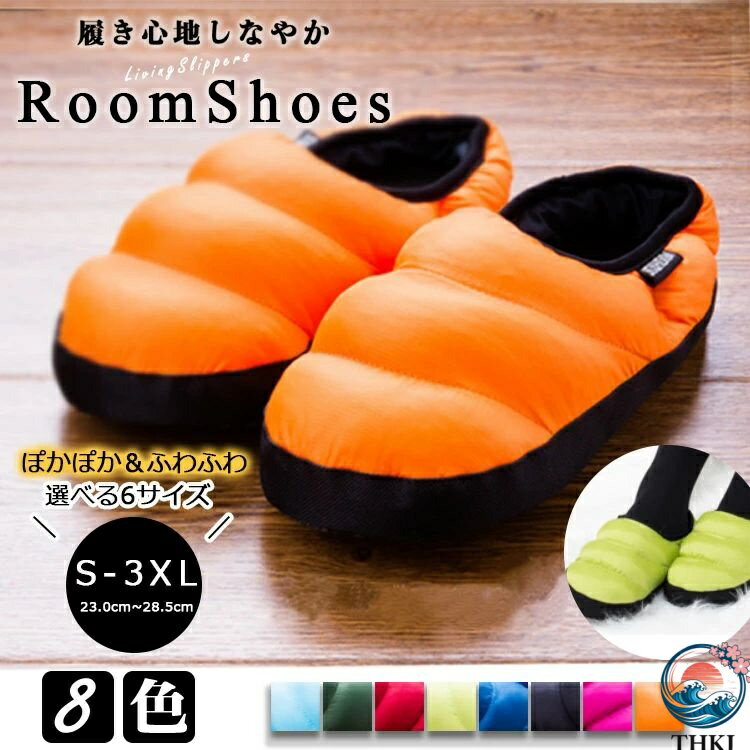 仕様 ： サイズ：S(23cm-23.5cm)、M(24cm-24.5cm)、L(25cm-25.5cm)、XL(26cm-26.5cm)、XXL(27cm-27.5cm)、XXXL(28cm-28.5cm) ?重さ：約 0.2~0.3kg...