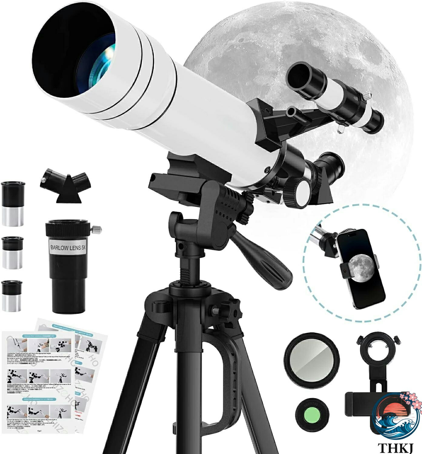 商品情報 [直径70mmマルチコート光学対物レンズ、明るくクリアな視界を完璧に提供します] CHIZEHO天体望遠鏡は70mm大口径光学対物レンズを組み込み、光吸収面積を拡大し、複合コーティングにより光透過率を高め、画像をより明るく鮮明にし...