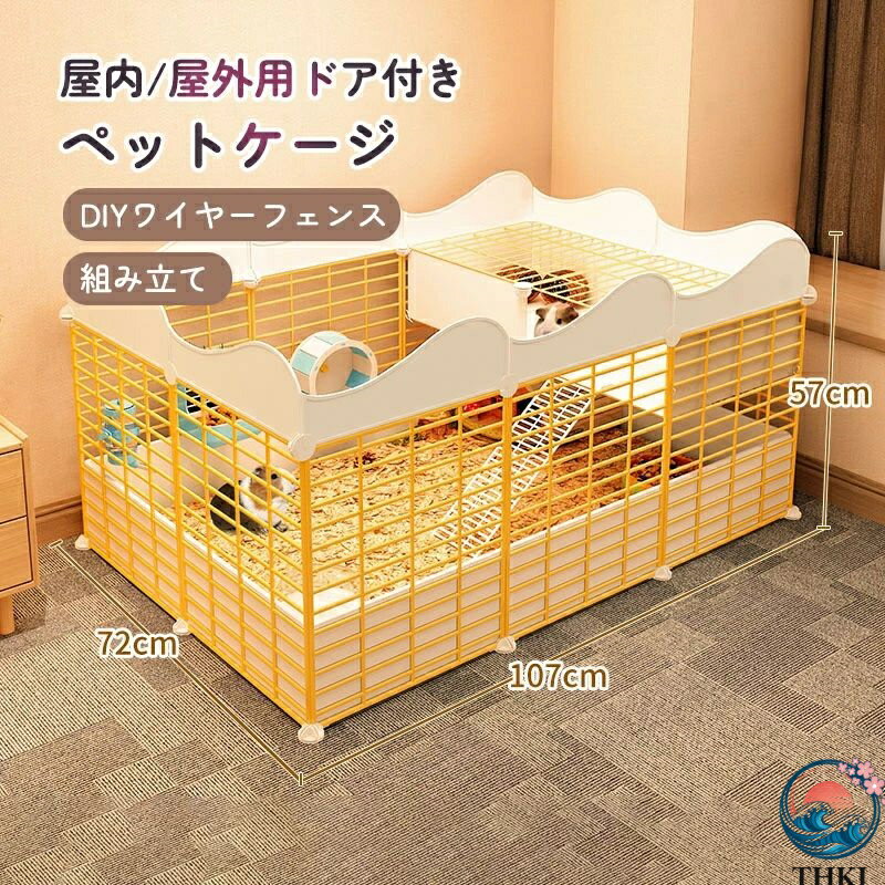 メーカー希望小売価格はメーカーサイトに基づいて掲載しています