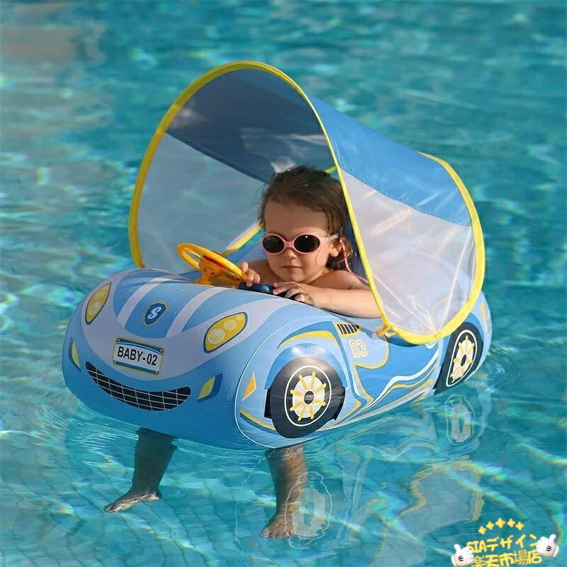 【ユニークで魅力的なデザインとUPF 50+取り外し可能なサンシェード】スーパースポーツカーベビー浮き輪、取り外し可能なサンシェードが装備されており。 赤ちゃんの成長をよりよくケアするために、UPF 50+日焼け止めを達成できます。足入れ浮...