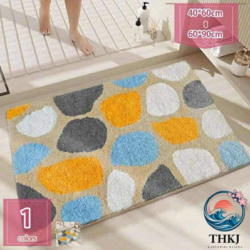 メイン素材：ポリエステル 【商品仕様】 商品内容：バスマット*1枚。 サイズ： 40*60cm 50*80cm 60*90cm 。 素材：表面がポリエステル100％、裏地：滑り止め加工。 バスマット マイクロファイバー 速乾 大判 足ふきマ...