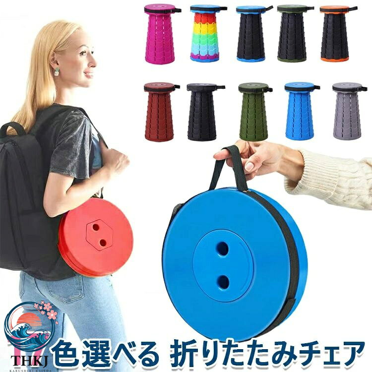 【商品コード】：y812283 【カラー】 黒+レッド 黒+イエロー アクアマリン+黒 黒+カーキ 黒+ブルー 黒 黒+オレンジ アクアマリン+虹色 レッド+虹色 ブルー+虹色 オレンジ+虹色 イエロー+虹色 ブルー カーキ グレー ローズ...