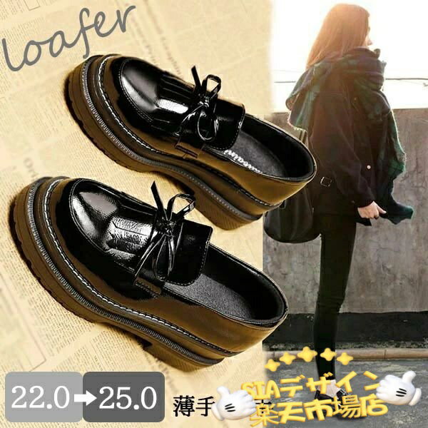 類似商品はこちら ＊.*꙳厚底 ローファー レディース レースアップシュ3,980円レディース スニーカーインヒール 厚底シューズ7,450円レディース スニーカーインヒール 靴 スニーカ4,850円レディース スニーカー レ...