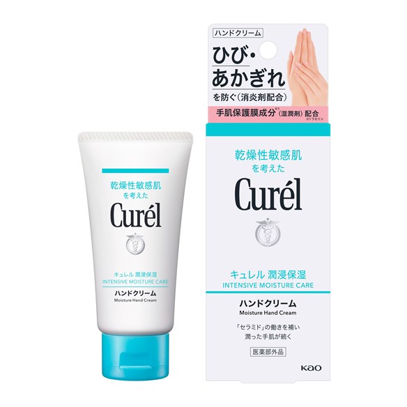 〇潤い成分（『セラミド機能成分』・ユーカリエキス）が角層の深部まで浸透。角層内部の潤い密度を高めます。 〇手肌保護膜成分（湿潤剤）配合。潤いを逃さず、外部刺激から守ります。手肌保護膜成分（湿潤剤）配合。 〇荒れ性に。ひび・あかぎれを防ぎます...