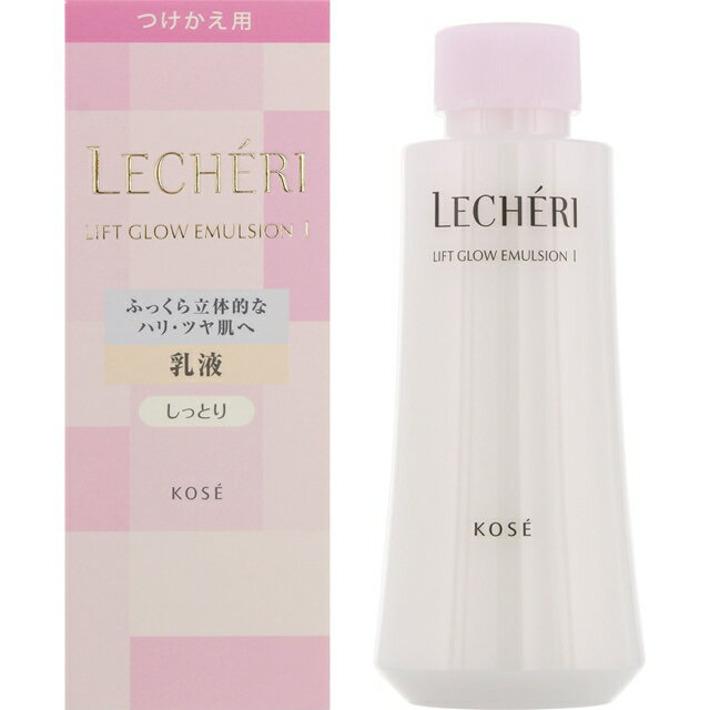 オイルを包み込んだ乳液が肌上で弾け、化粧水のうるおいと親和するようにみずみずしく肌になじむ乳液の付替です。 肌表面はベタつかず、つるんと滑らかなのに、内側（角層まで）から柔らかく弾力のある肌に整えます。 また、内側からふんわりと発光するよう...