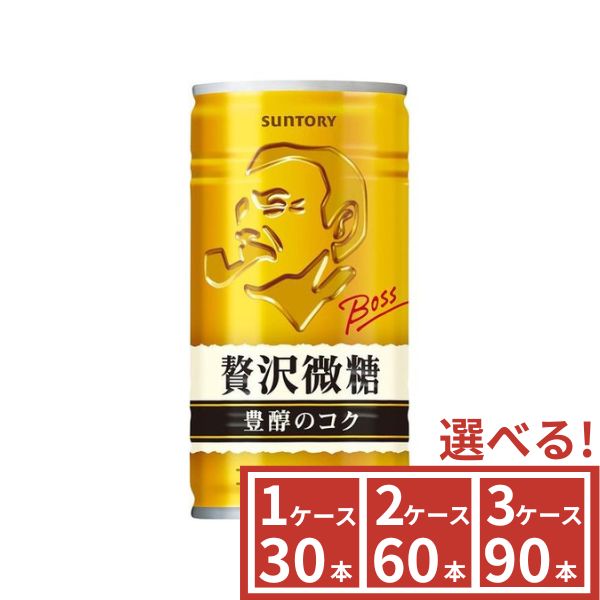 【商品コンセプト】 特別焙煎した厳選豆をブレンドし、おいしいところだけを「ぜいたくドリップ」。 ドリンカビリティはそのままに、キレのある飲みごたえを高めた贅沢な微糖です。 ※缶のデザインが期間限定等で変更になる事がございます。ご了承ください...
