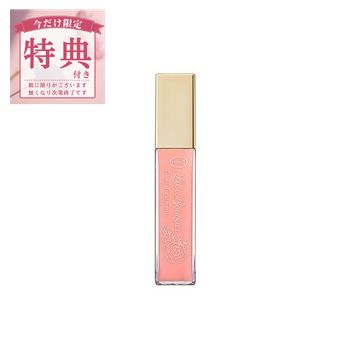 ピタッとフィットして、ふっくらとした立体的な唇に導きます。なめらかなテクスチャーで、艶やかな光沢感を演出します。エモリエント効果でうるおいを閉じ込め、唇を乾燥から守ります。 【使用方法】 ●ご使用後は、ティッシュ等でチップをふいてから容器に...