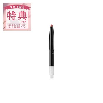 唇の輪郭を美しく整え、シルキーな唇を演出します。 やわらかくなめらかなテクスチャーでしっかり発色し、にじまず色が長持ちします。 別売りのララブーケ　リップライナー　ホルダーaにセットしてお使いください。 【使用方法】 ●別売りのトワニー　ラ...