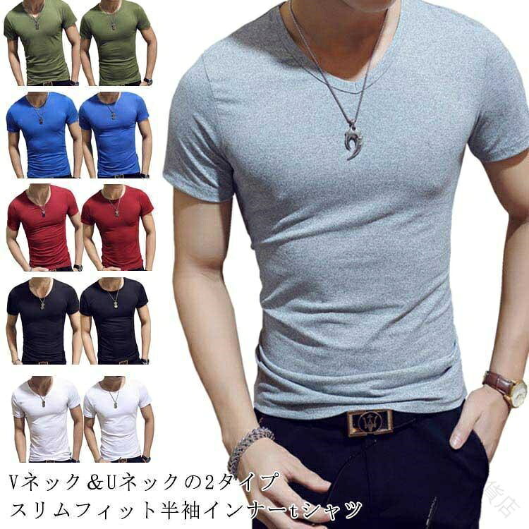 M 適応身長165-175cm 適応体重45-52kgL 適応身長170-180cm 適応体重52-60kgXL 適応身長170-185cm 適応体重60-67kg2XL 適応身長175-190cm 適応体重67-75kg3XL 適応身長1...