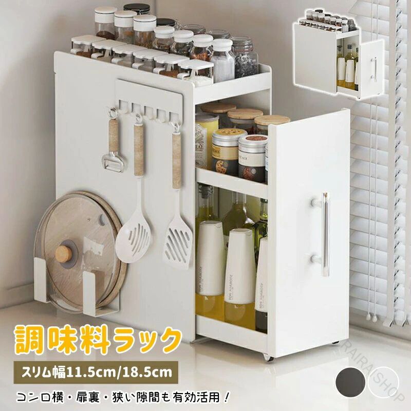 製品更新により、予告なしで同じ商品がデザイン、色若干変わる場合がございますので、予めご了承下さい。撮影の為、画質等の関係上、色などが実際の商品と若干違ってしまうこともあるかもしれませんがご理解のほどご購入ください。予めご了承ください。出荷時...