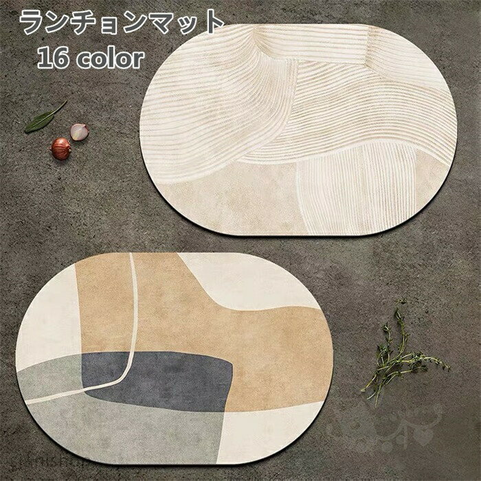 商品情報素材PVCカラーcolor1、color2、color3、color4、color5、color6、color7、color8、color9、color10、color11、color12、color13、color14、color...
