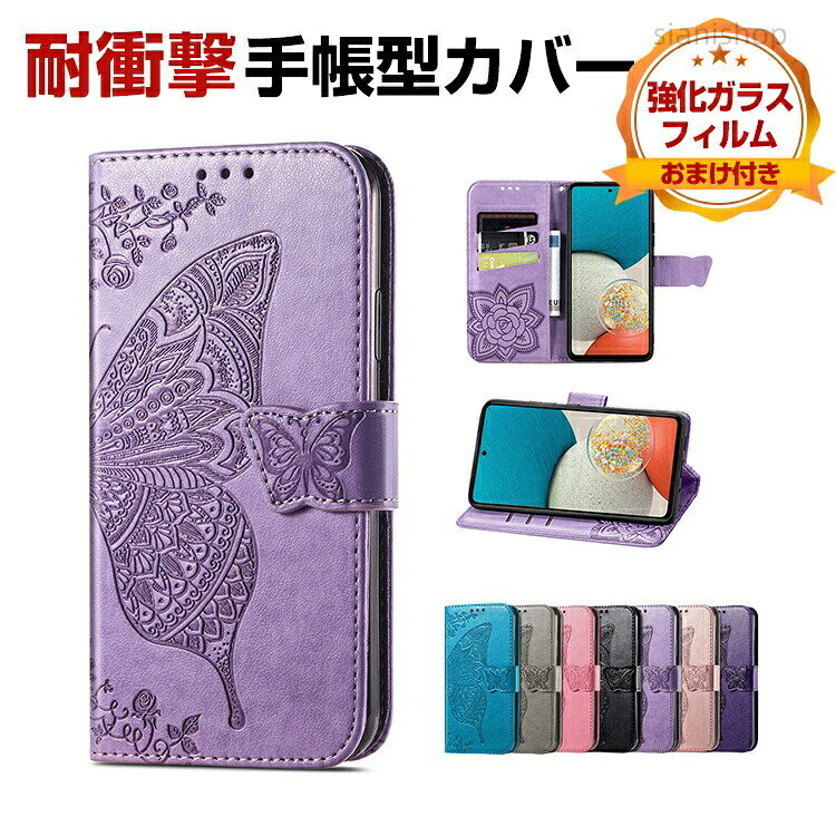商品名サムスン ギャラクシー Samsung Galaxy S26/Galaxy S26+/S26 Ultra ケース 耐衝撃 カバー 手帳型 財布型 TPU&PUレザー おしゃれ 汚れ防止 スタンド機能 便利 実用 カード収納 カッコいい...