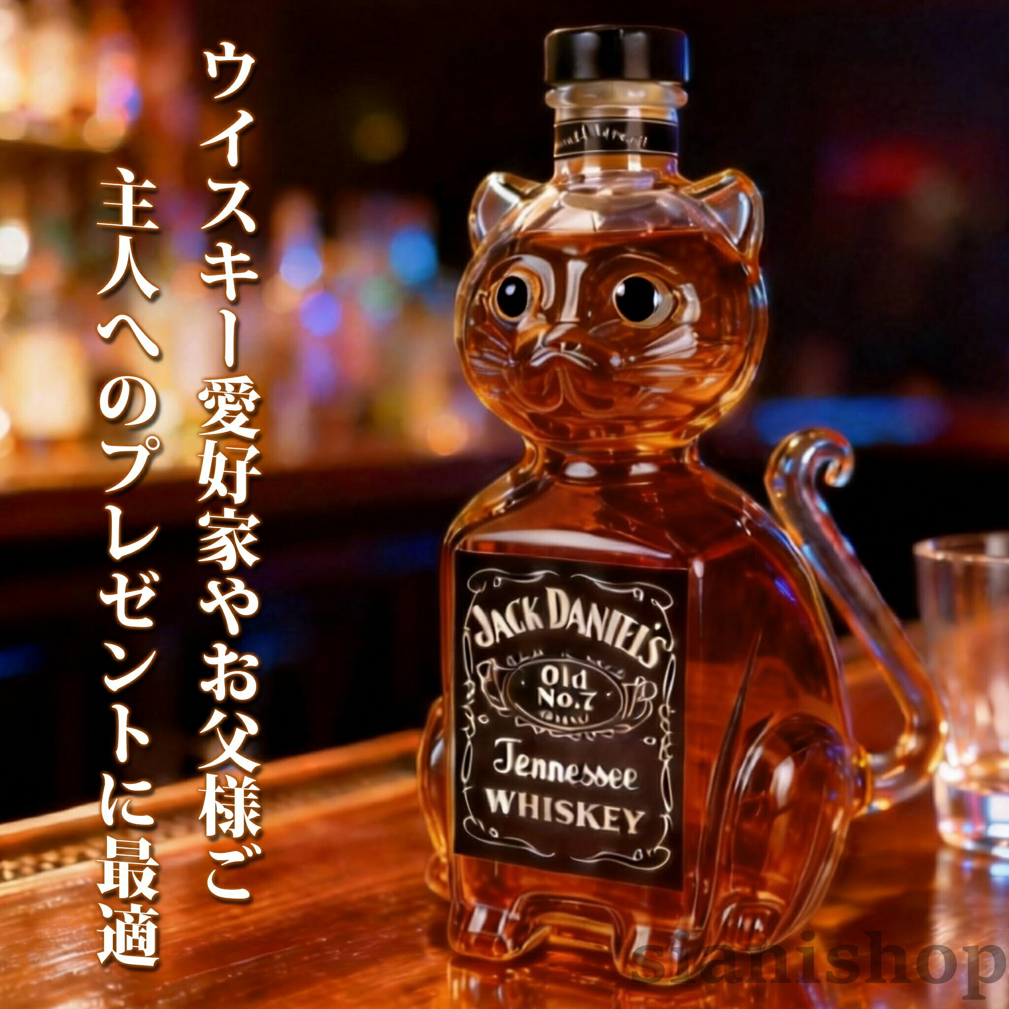 ウィスキー愛好家やお父様ご主人へのプレゼントに最適!創意的な動物デザインこのボトルは、かわいいイーグル イエローダック ゴジラ カメのデザインを採用しており、ユニークで面白い外観が飲み物やお酒の保存に興味と芸術性を加えます。高透明耐熱ガラス...