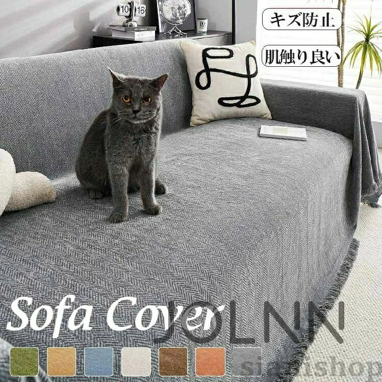 サイズ展開A(奥行)*B(横幅)70x70cm90x90cm90x180cm90x210cm180x130cm180x180cm180x230cm180x260cm180x300cm180x340cm180x380cm180x420cm商品...