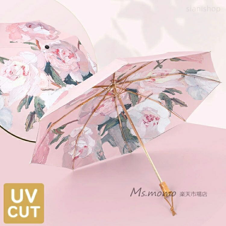 【商品名】:折り畳み傘 日傘 雨傘【生地】:ポリエステル【カラー】:ピンクシャクヤク、ホワイトローズ【中棒】:ステンレスx骨の本数:8本x収納時全長: 三段折28cmx開く時直径:99cmx重さ:約3347g【商品説明】UVAとUVBからし...