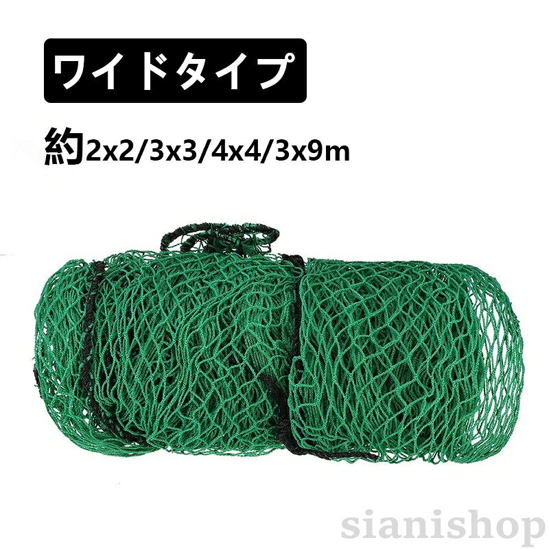 カラーについて▼注意事項・使用するモニターの設定や部屋の照明により色の変化が感じられる場合がございます。・サイズの測り方は、平置きでのメジャーによる実寸の為、若干の誤差がある場合がございます。・不良品以外の返品・交換は出来かねますので予めご...