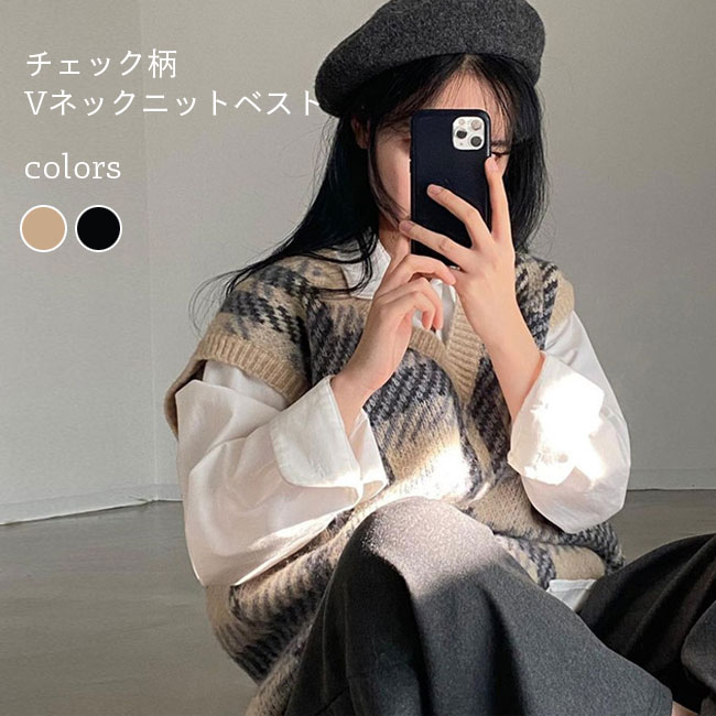商品詳細 チェック柄のVネックニットベストが新登場 防寒とオシャレを両立させる一枚です 大きめチェック柄の仕様で、オシャレアップ間違いなし? ゆったりとしたシルエットで、気になる体型をカバーできる 2色をご用意しましたので、ぜひお楽しみくだ...