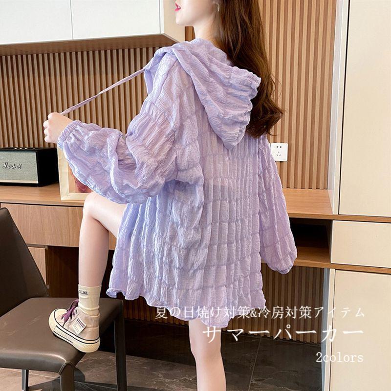 商品説明サイズMサイズ 着丈72cm 肩幅57cm バスト118cm Lサイズ 着丈73cm 肩幅58cm バスト122cm XLサイズ 着丈74cm 肩幅59cm バスト126cm 2XLサイズ 着丈75cm 肩幅60cm バスト130c...