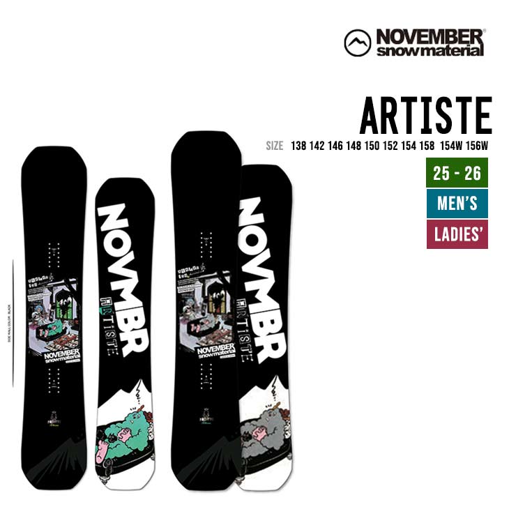 楽天市場】november artjumperの通販 楽天市場】november artjumperの通販