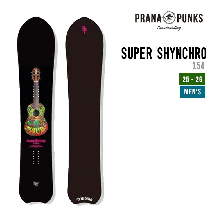 メーカー希望小売価格はメーカーカタログに基づいて掲載していますレビュー特典の詳細内容はこちらをご覧ください。■PRANA PUNKS呼吸するスノーボードをコンセプトに芯材からこだわり生産される長野発の国産スノーボードブランド。コアなスノーボ...