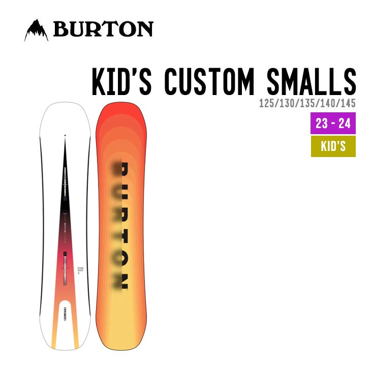 BURTONBURTON バートン 24 KIDS'CUSTOM SMALLS SNOWBOAR スノーボード キッズ 子供用0175462【商品名】BURTON バートン 24 KIDS'CUSTOM SMALLS SNOWBOAR スノ...