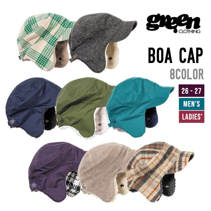GREENGREEN CLOTHING グリーンクロージング 26-27BOA CAP スノーボード ハット ビーニーgrecl2627028【商品名】GREEN CLOTHING グリーンクロージング 26-27BOA CAP スノーボー...