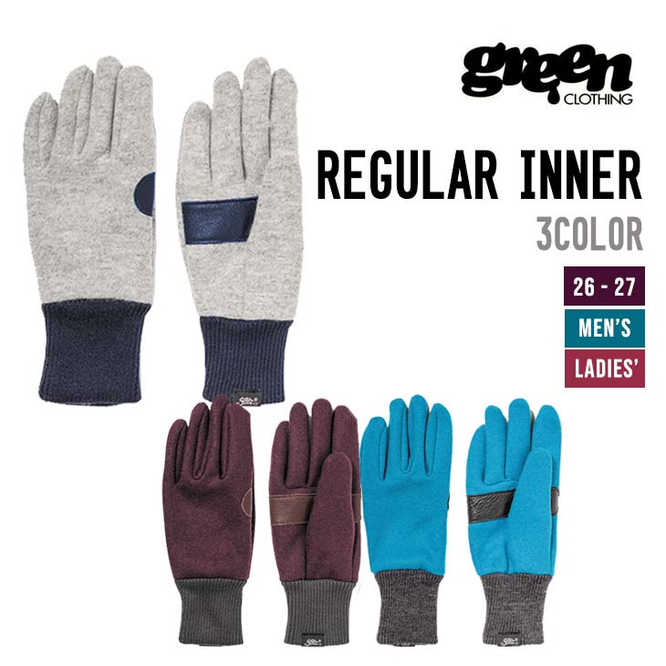 GREENGREEN CLOTHING グリーンクロージング 26-27REGULAR AR INNER スノーボード grecl2627027【商品名】GREEN CLOTHING グリーンクロージング 26-27REGULAR AR I...