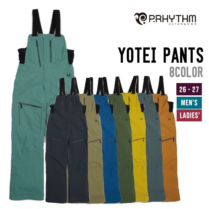 P.RHYTHM プリズム 26-27 YOTEI PANTS スノーボード ウェア ヨウテイパンツ メンズ レディースPRM-27222【商品名】P.RHYTHM プリズム 26-27 YOTEI PANTS スノーボード ウェア ヨウテ...