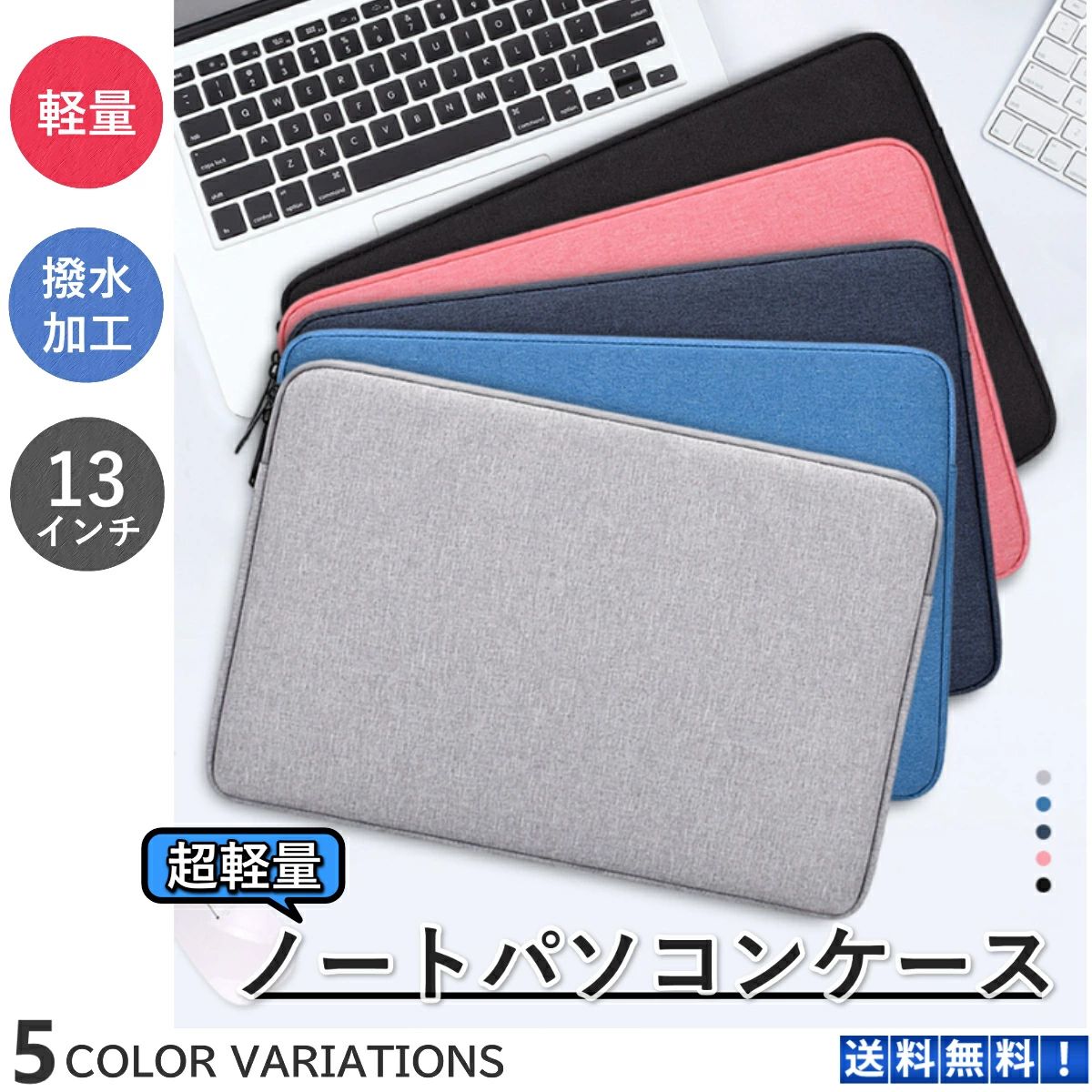 商品詳細 サイズ (約)30cm×30cm×0.8cm 材質 木材（サークルの素材はプラスチックでご注意ください。） カラー 商品は、モニターによって色合いが異なって見える場合があります。 重さ (約)0.8kg 対象年齢 3歳〜 生産国 ...