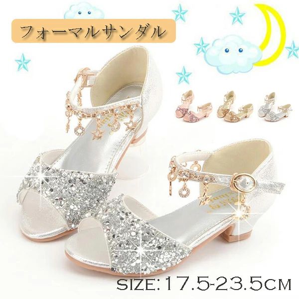 素材 ラバー、PUレザー サイズ： 単位CM 26（内寸17.5cm）ー38（内寸23.5cm） ※平置き採寸となります。 ※多少の誤差も生じるとおもいますのでご了承ください。 ※PC・環境・光の具合等により、色のイメージが画像と若干異なる...