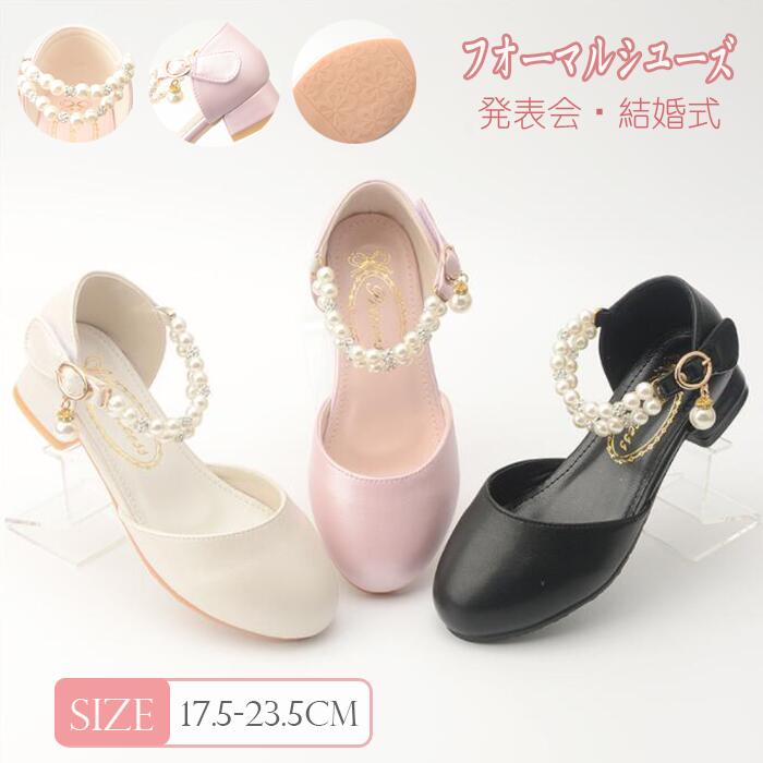 素材 TPR、ラバー、PUレザー サイズ： 単位CM 26（内寸17.5cm）ー38（内寸23.5cm） 内寸→足の実寸+1cmをオススメいたします。 ※多少の誤差も生じるとおもいますのでご了承ください。 ※PC・環境・光の具合等により、色...