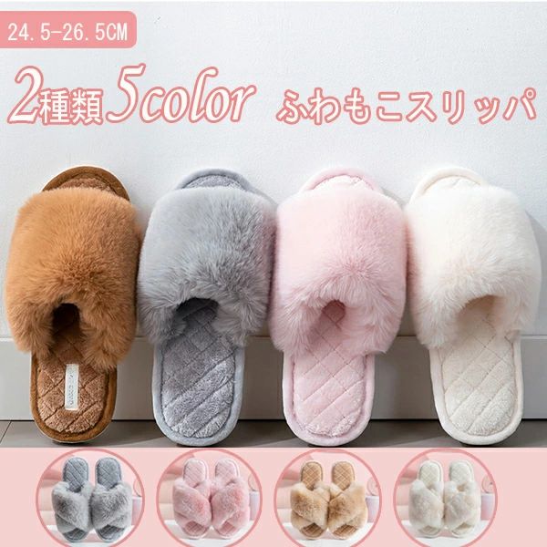 素材 PVC、ネル、フェイクファー サイズ： 単位CM 36-37（内寸24.5cm）/38-39（25.5cm）/40-41（内寸26.5cm） ※多少の誤差も生じるとおもいますのでご了承ください。 ※PC・環境・光の具合等により、色のイ...