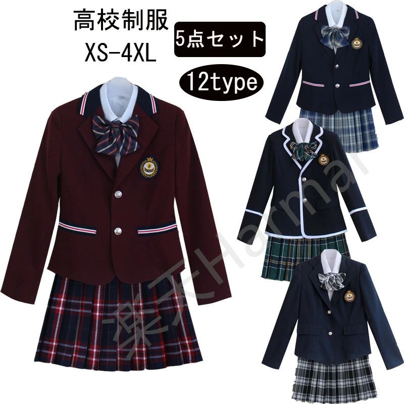 生地 ポリエステル、コットン　 サイズ： 単位CM 【XS】【 S】【 M】【 L】【 XL】【XXL】【3XL】【4XL】 平置きの採寸となりますので、多少の誤差についてご容赦ください。 注意事項 ※製造中（縫製、染色など）により商品にお...