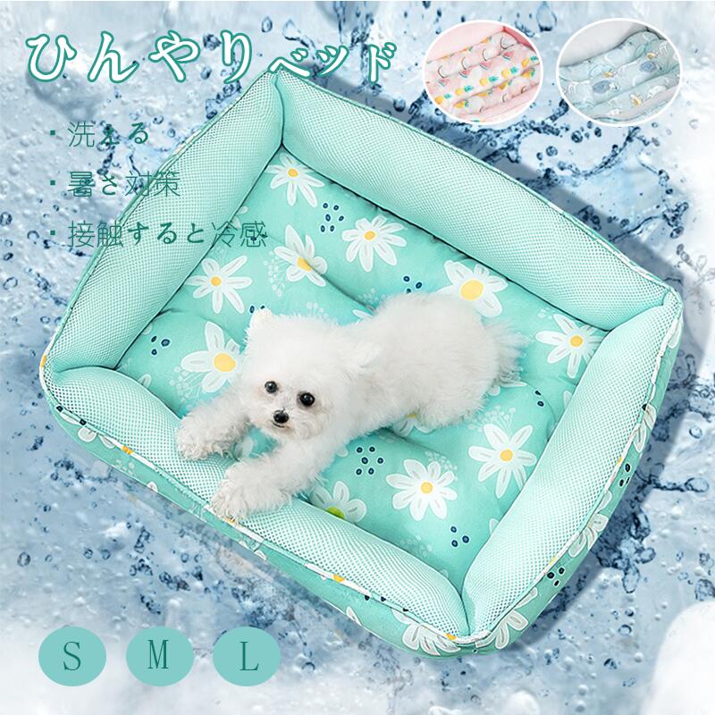 素材 ポリエステル、メッシュ サイズ： 単位CM S（50*40*16cm）；M（65*50*18cm）；L（75*55*18cm ） ※多少の誤差も生じるとおもいますのでご了承ください。 ※PC・環境・光の具合等により、色のイメージが画像...