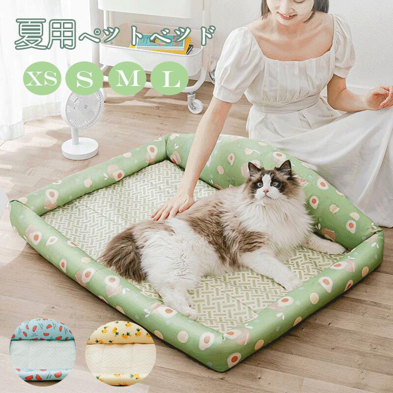 素材 ポリエステル、PP綿 サイズ： 単位CM XS（44*34cm）；S（50*40cm）；M（60*45cm）；L（71*56cm ） ※多少の誤差も生じるとおもいますのでご了承ください。 ※PC・環境・光の具合等により、色のイメージが...