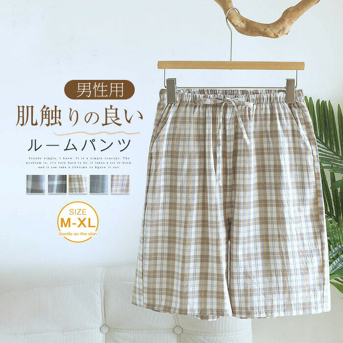 【長期不在・住所不明の返送につきまして】 発送しました商品が、長期不在・宛先不明・受取拒否など、その他いかなる理由により、ご注文のお荷物が弊社に返送された場合、 弊社が負担した往復送料及び手数料（一律2,200円）をご請求させて頂きますので...