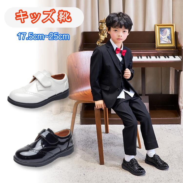 商品内容：子供靴 生産国：中国 【注意事項】 ※海外製品の為、実寸が多少異なる商品も御座います。 1、PC環境・光の具合により、色や素材のイメージが写真と若干異なる場合がございます。 2、商品写真はできる限り実物の色に近づけるよう加工してお...