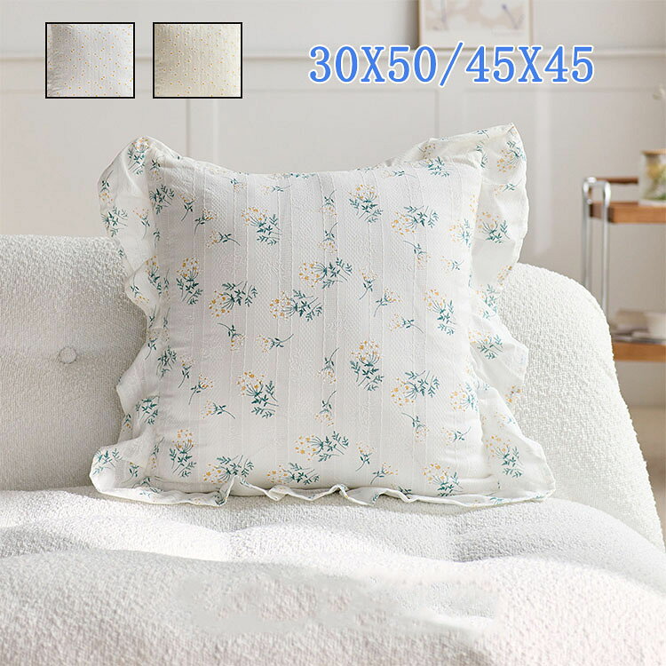 商品内容：クッションカバー 素材：ポリエステル サイズ：45*45cm/30*50cm 生産国：中国 【注意事項】 ※海外製品の為、実寸が多少異なる商品も御座います。 1、PC環境・光の具合により、色や素材のイメージが写真と若干異なる場合が...