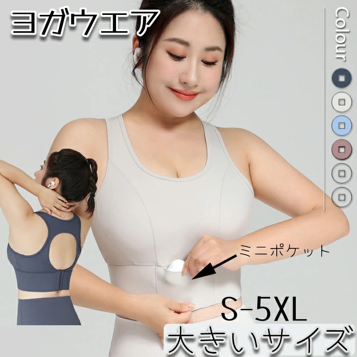 商品内容:レディース服 生産国：中国 【注意事項】 ※海外製品の為、実寸が多少異なる商品も御座います。 1、PC環境・光の具合により、色や素材のイメージが写真と若干異なる場合がございます。 2、商品写真はできる限り実物の色に近づけるよう加工...