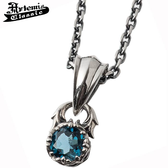 アルテミスクラシックは1999年に設立された925シルバーアクセサリーを中心とした日本のメンズ系ブランド。ブランド名の「アルテミス」とはギリシャ神話の銀の女神から引用。[クラシック]とは、中世風のクラシカルなデザインを取り入れている事から由...