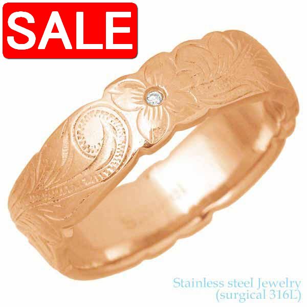 人気モチーフのプルメリアが刻まれたステンレスリング。医療用器具にも使用される、サージカルステンレス316Lを使用しています。金属アレルギーを引き起こしにくいという特徴があり、専用のお手入れが不要のため、普段のメンテナンスが楽なのも魅力の一つ...