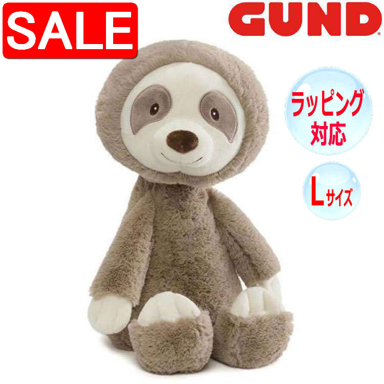 【GUND（ガンド）】1898年創立のアメリカを代表するテディベアとソフトトイメーカーで、アメリカのどの家庭でもGUND社のぬいぐるみが1個はあると言われているほど、たいへん人気のあるブランドです。GUNDの商品は肌触りの良いとても柔らかい...