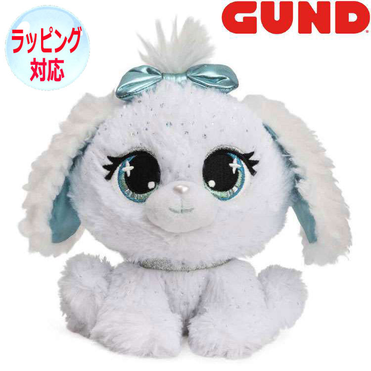 【GUND（ガンド）】1898年創立のアメリカを代表するテディベアとソフトトイメーカーで、アメリカのどの家庭でもGUND社のぬいぐるみが1個はあると言われているほど、たいへん人気のあるブランドです。GUNDの商品は肌触りの良いとても柔らかい...