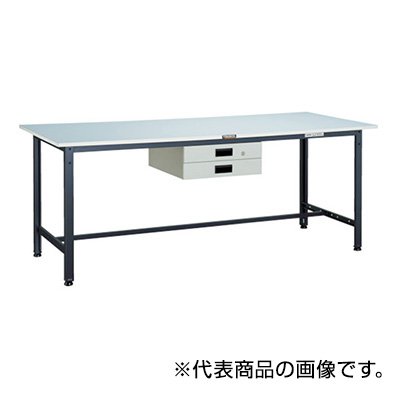 トラスコ TRUSCO 軽量作業台 薄型2段引出し付 ダークグレー 1800×900×740mm RAE-1809UDK2 DG 454-5753 です。仕分けに便利な2段引出し付です。引出しは使い勝手に応じて使いやすい位置に取り付けできます。