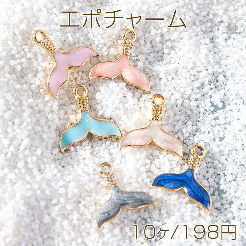 仕　様 サイズ約13×13mm材　質合金製重さ約10g/パック 入　数 10ヶ 注意事項 ●海外生産のため、輸入、生産時期に、擦り傷・バリ・歪み・メッキムラなどある場合がありますが。 ●生産メーカーの都合により、再入荷時にサイズや色味、裏側...